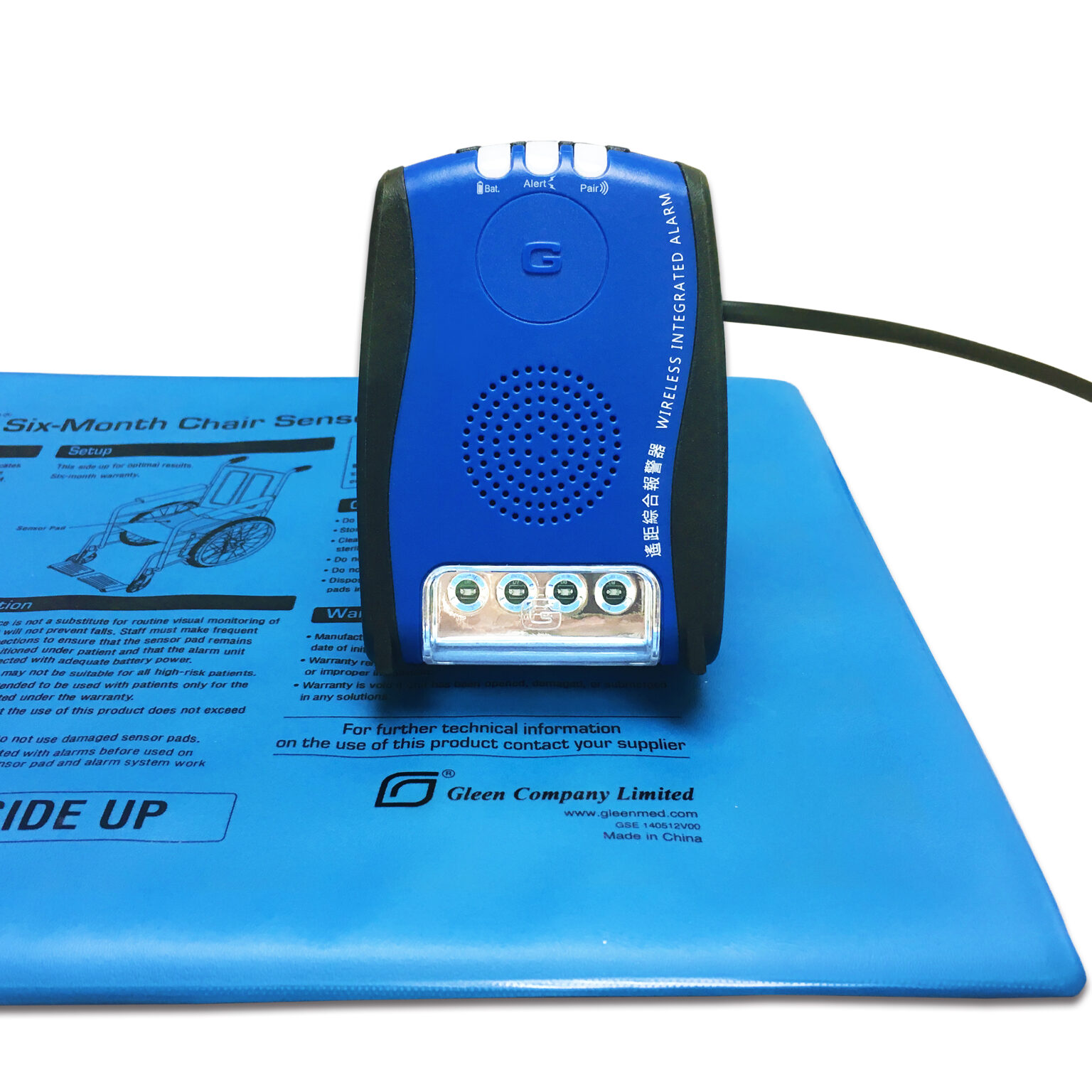 Chair Pressure Sensor Pad – Qleap Business Solutions Limited